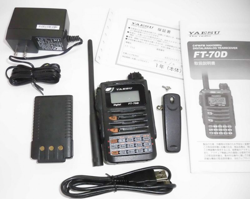 YAESU FT-70D 144/430MHz C4FM搭載 ハンディートランシーバー(ハンディ)｜売買されたオークション情報、yahooの商品情報をアーカイブ公開 - オークファン ...