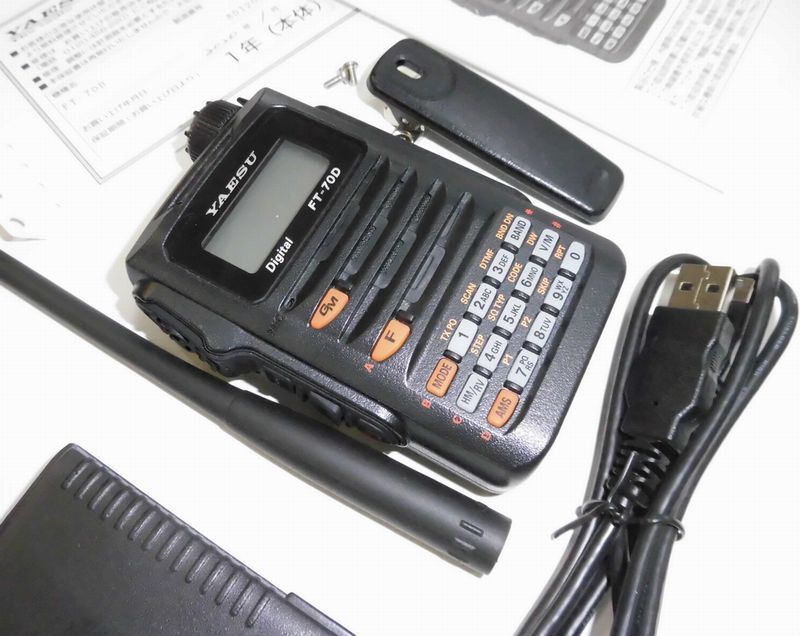 YAESU FT-70D 144/430MHz C4FM搭載 ハンディートランシーバー(ハンディ)｜売買されたオークション情報、yahooの商品情報をアーカイブ公開 - オークファン ...