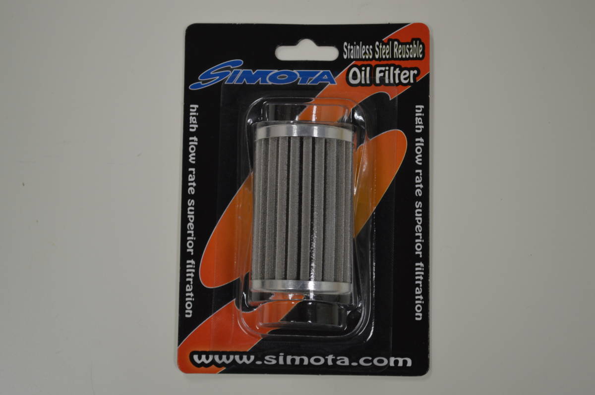 KTM400/450/520/525 EXC-F XC-F KTM250 SX-F KTM250 XC-F/XCF-W KTM450 EXC ...