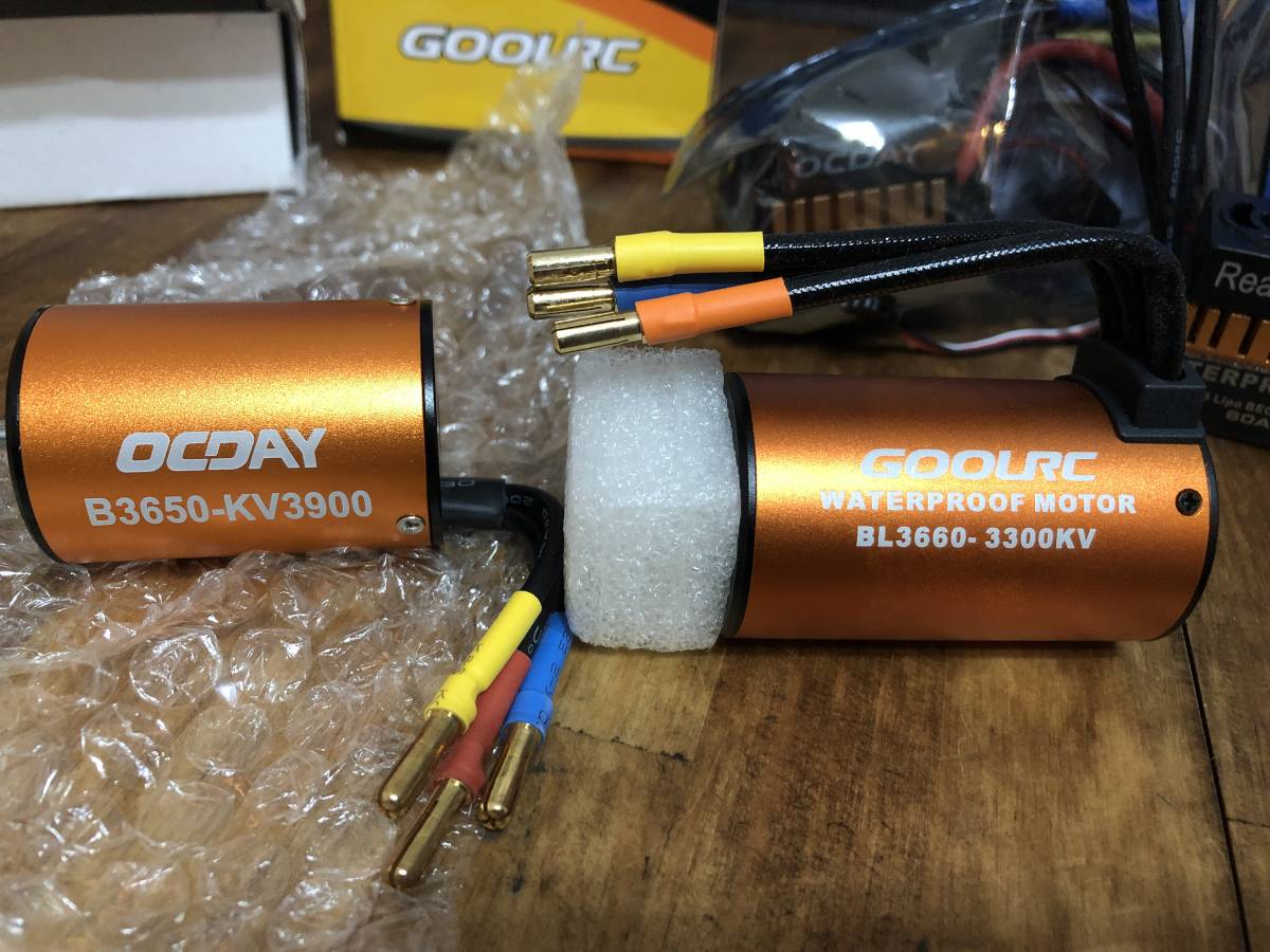 OCDAY GOOLRC ブラシレスモーター 3900KV 3300KV ESC 60A セット(モーター)｜売買されたオークション情報、yahooの商品情報をアーカイブ公開 - オークファン ...