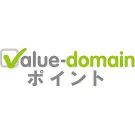 バリュードメイン ポイント 5000ポイント分 VALUE DOMAIN 管理番号:a28(ドメイン名)｜売買されたオークション情報、yahooの商品情報をアーカイブ公開 - オークファン ...