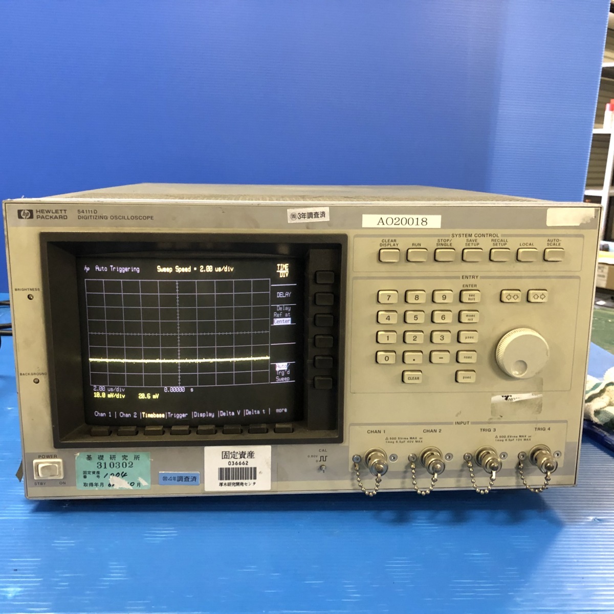 HP 54111D 1 Gサンプル/sデジタイジング オシロスコープ(電材、配電用品)｜売買されたオークション情報、yahooの商品情報を ...