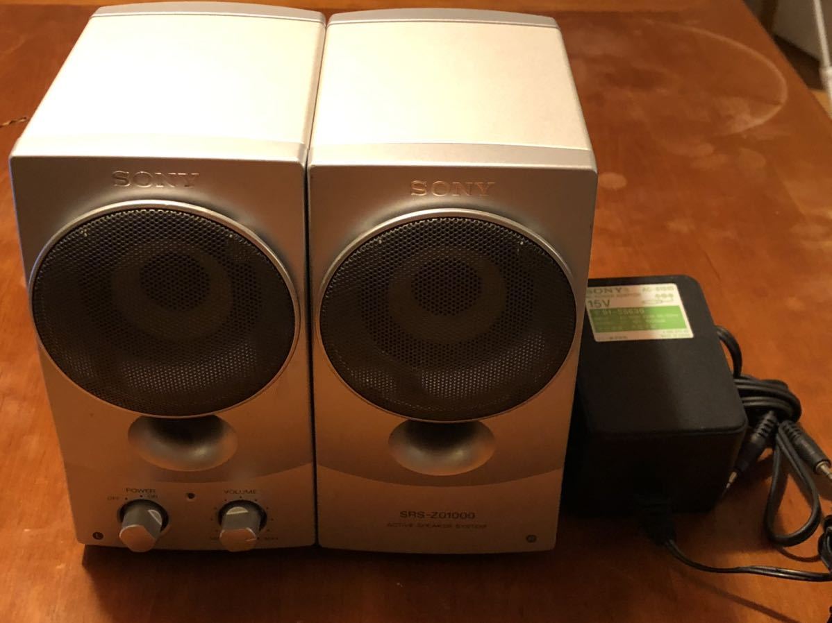 SONY アクティブスピーカー SRS-Z1000(スピーカー本体)｜売買されたオークション情報、yahooの商品情報をアーカイブ公開 ...