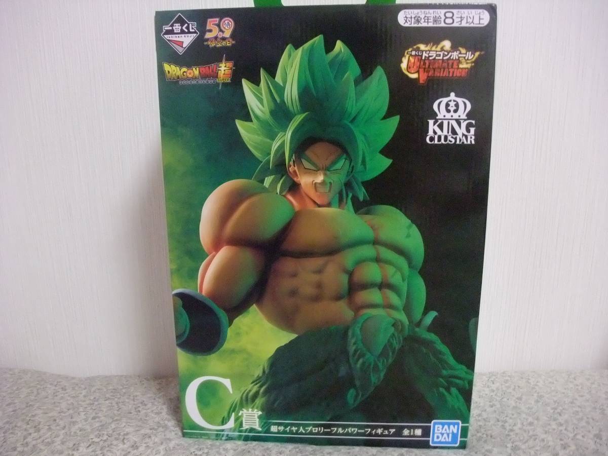 一番くじ ドラゴンボール ULTIMATE VARIATION C賞 超サイヤ人ブロリーフルパワー(その他)｜売買されたオークション情報、yahooの商品情報をアーカイブ公開 - オークファン ...
