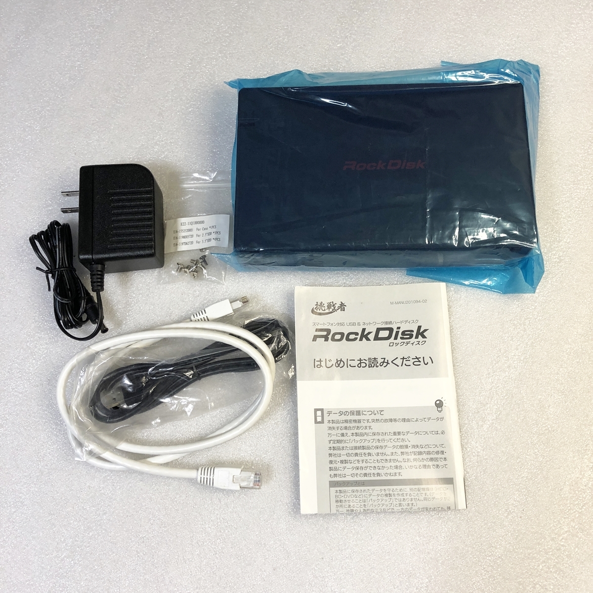IOデータ ネットワークHDD RockDisk CL2-004LD 1円(NAS)｜売買されたオークション情報、yahooの商品情報をアーカイブ公開 - オークファン（aucfan.com）