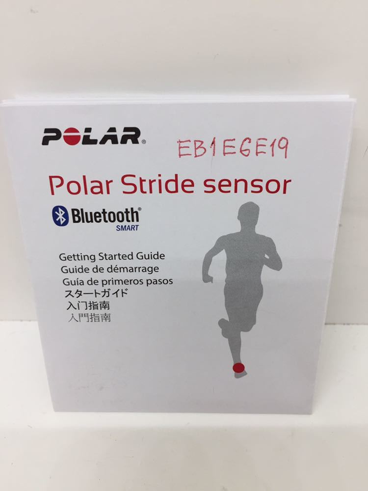 Polar Stride sensor ストライドセンサー Bluetooth SMART91053151 C714Y81147411 動作未確認(アクセサリー)｜売買されたオークション情報 ...