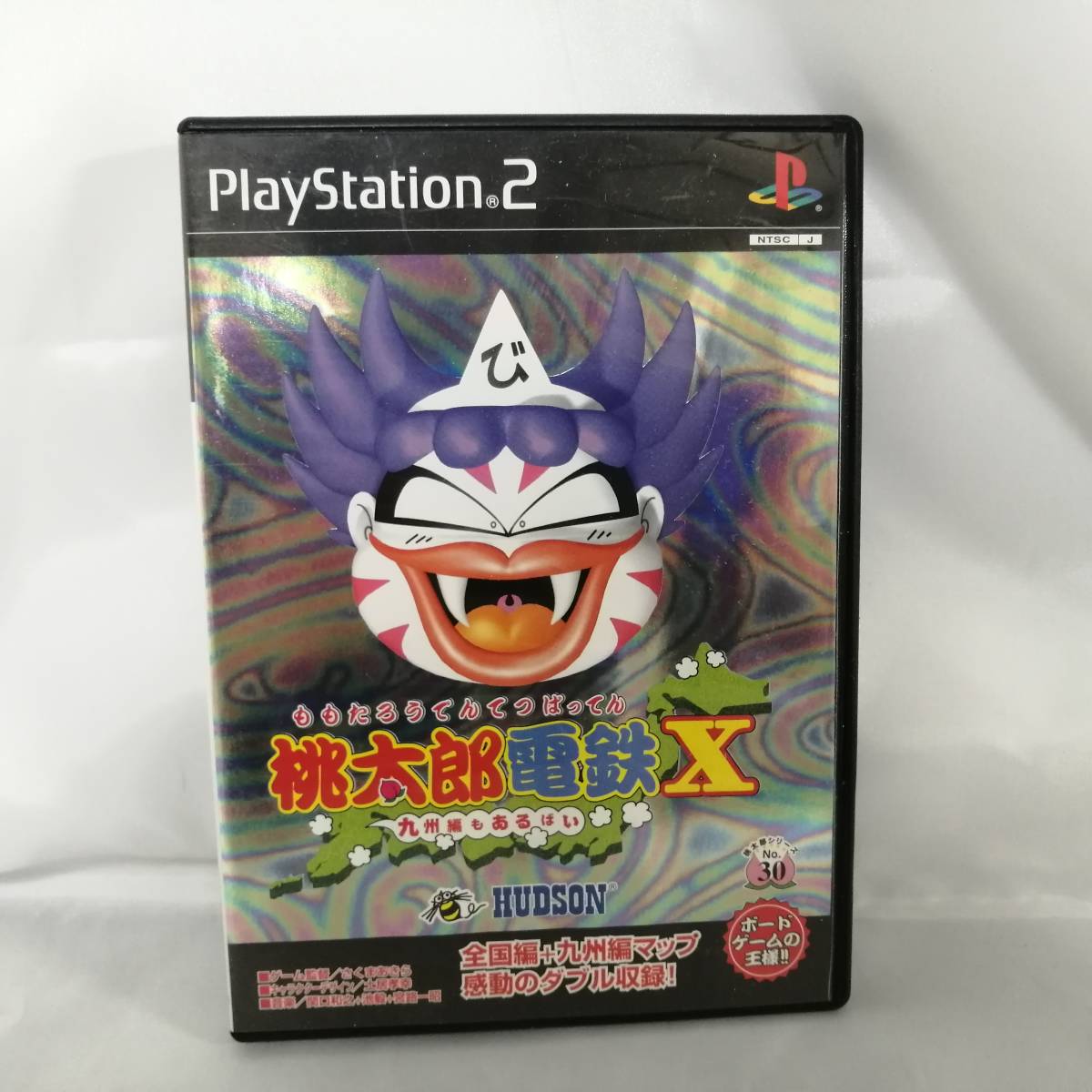 06 PS2 プレステ2 桃太郎電鉄X+桃太郎電鉄12(カード、テーブル)｜売買されたオークション情報、yahooの商品情報をアーカイブ公開 - オークファン（aucfan.com）