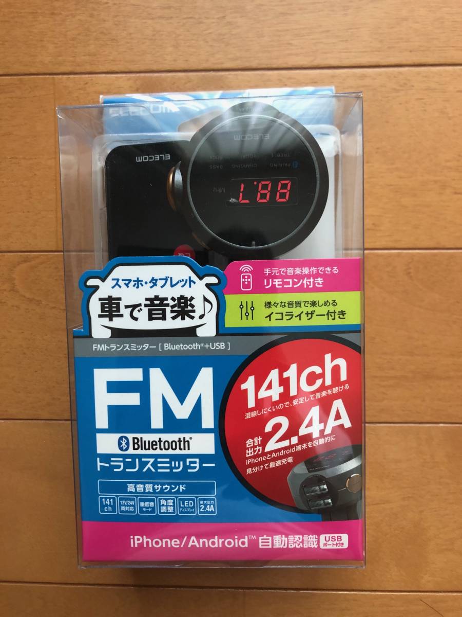 超 ELECOM Bluetooth FMトランスミッター 高音質サウンド/リモコン イコライザー付き LAT-FMBTB05RBK(FMトランスミッター)｜売買されたオークション情報 ...