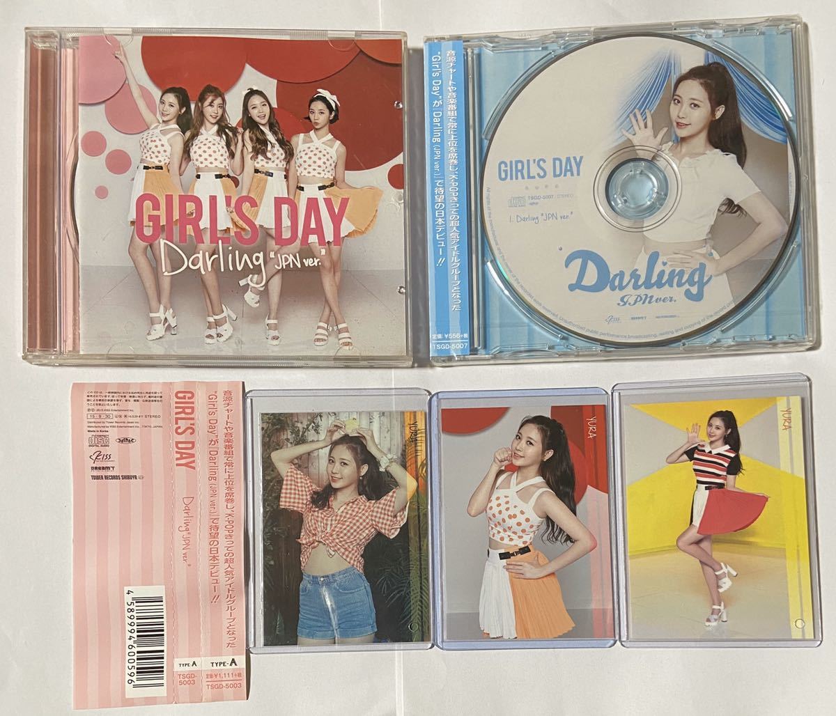GIRL'S DAY 日本盤 CD Darling JPN ver A Ver トレカ ユラ Yura コンプ セット もあり(アジアンポップス)｜売買されたオークション情報、yahooの商品 ...