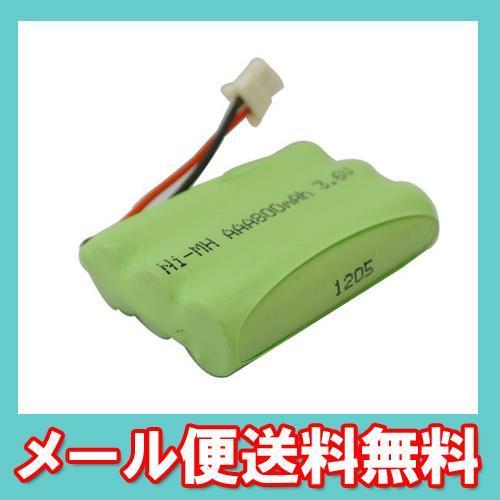 A-002 SHARP/シャープ コードレス 電話子機用電池 J005C JD-A002 / HHR-T402 / BK-T402 対応(周辺機器)｜売買されたオークション情報、yahooの ...
