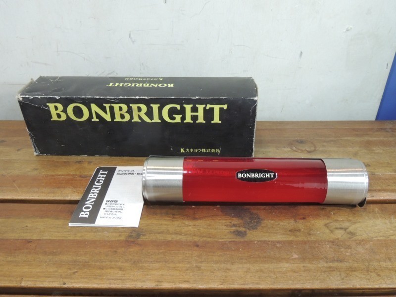 ボンペットBONBRIGHT 1997年 600㏄ 消火液 消火器 投てき消火剤 自動拡散型液体消火器 保管品 〇ZA941(消火器)｜売買さ ...