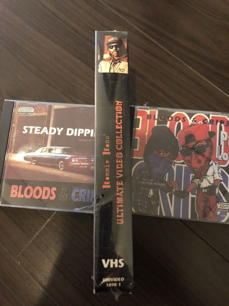 dangerous records ultimate video collection / g-rap / bloods / crips ...