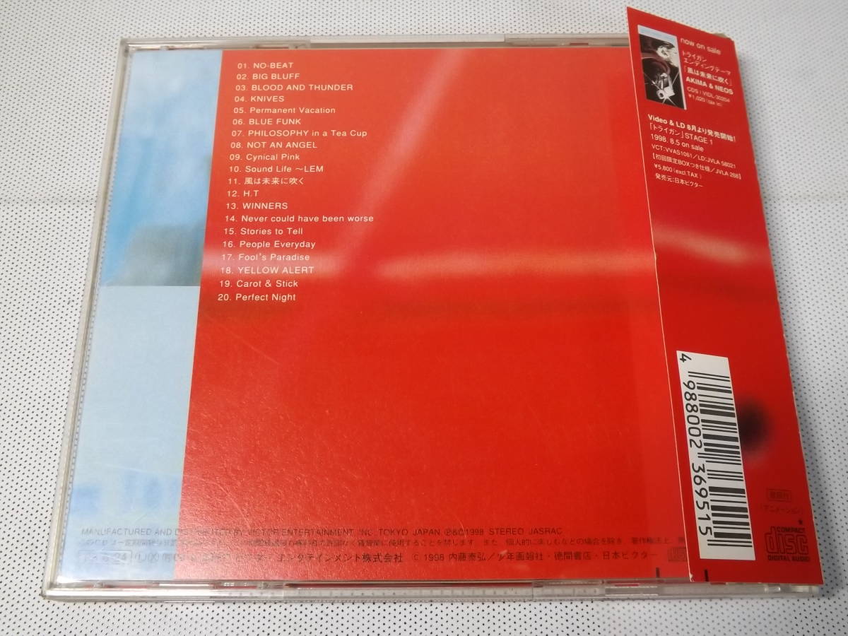 トライガン TRIGUN the first donuts サウンドトラック CD サントラ(アニメソング一般)｜売買されたオークション情報 ...