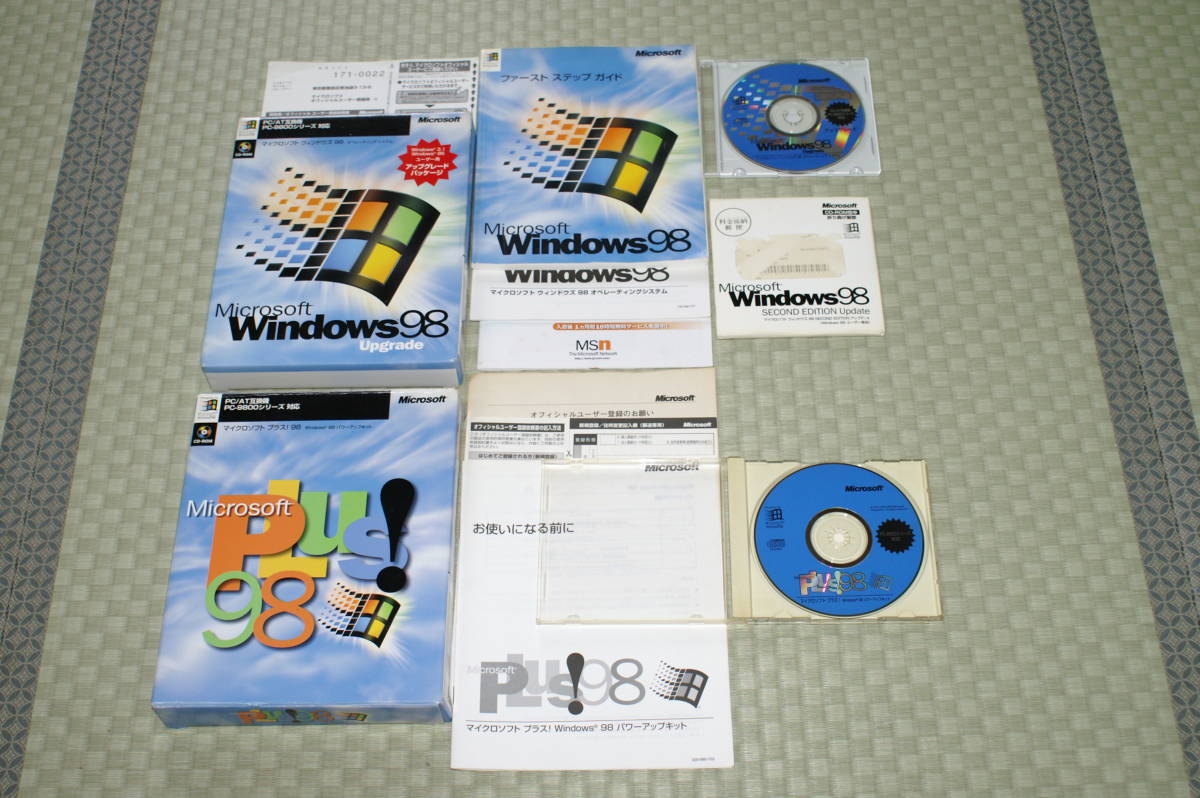 マイクロソフト Up Windows98 アップグレード ＋ SEアップデート ＋ Microsoft プラス98 PC/AT互換機(Windows 98)｜売買されたオークション情報 ...