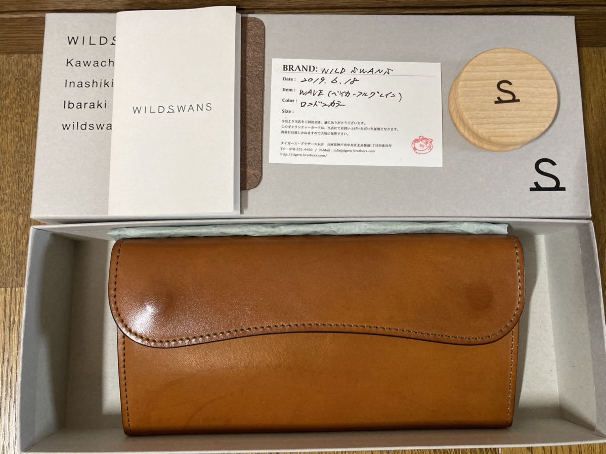 wildswans wave フルグレイン ブライドルレザー ロンドンカラー 長財布(長財布（小銭入れあり）)｜売買されたオークション情報、yahooの商品情報をアーカイブ公開 ...