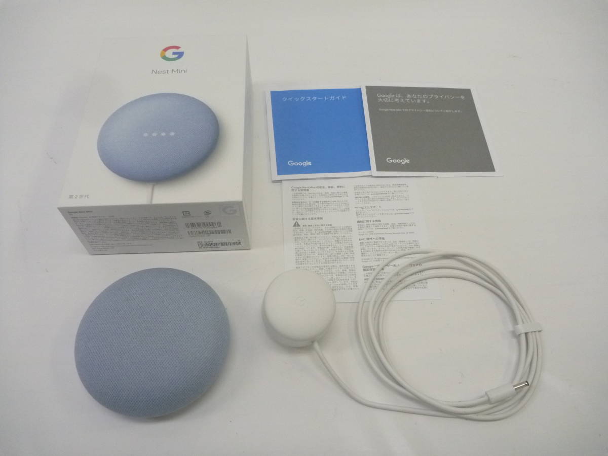 Google Nest Mini 第二世代 スカイ H2C GA01140-JP グーグルネストミニ Sky 菅98(スマートスピーカー本体)｜売買されたオークション情報、yahooの商品情報 ...