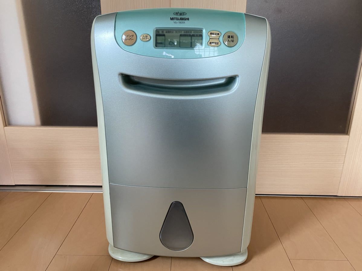 三菱電機 除湿機 サラリ MJ-180RX-A 2001年製造 排水タンク容量5L 連続排水可能 除湿能力18L/日(除湿器)｜売買されたオークション情報、yahooの商品情報をアーカイブ公開 ...