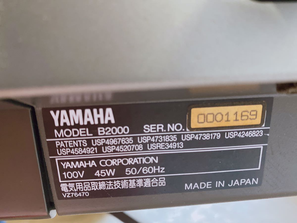DJ12 YAMAHA ヤマハ EOS B2000 電子ピアノ シンセサイザー イオス ミュージックプロダクション 取扱説明書 現状品 音出し ...