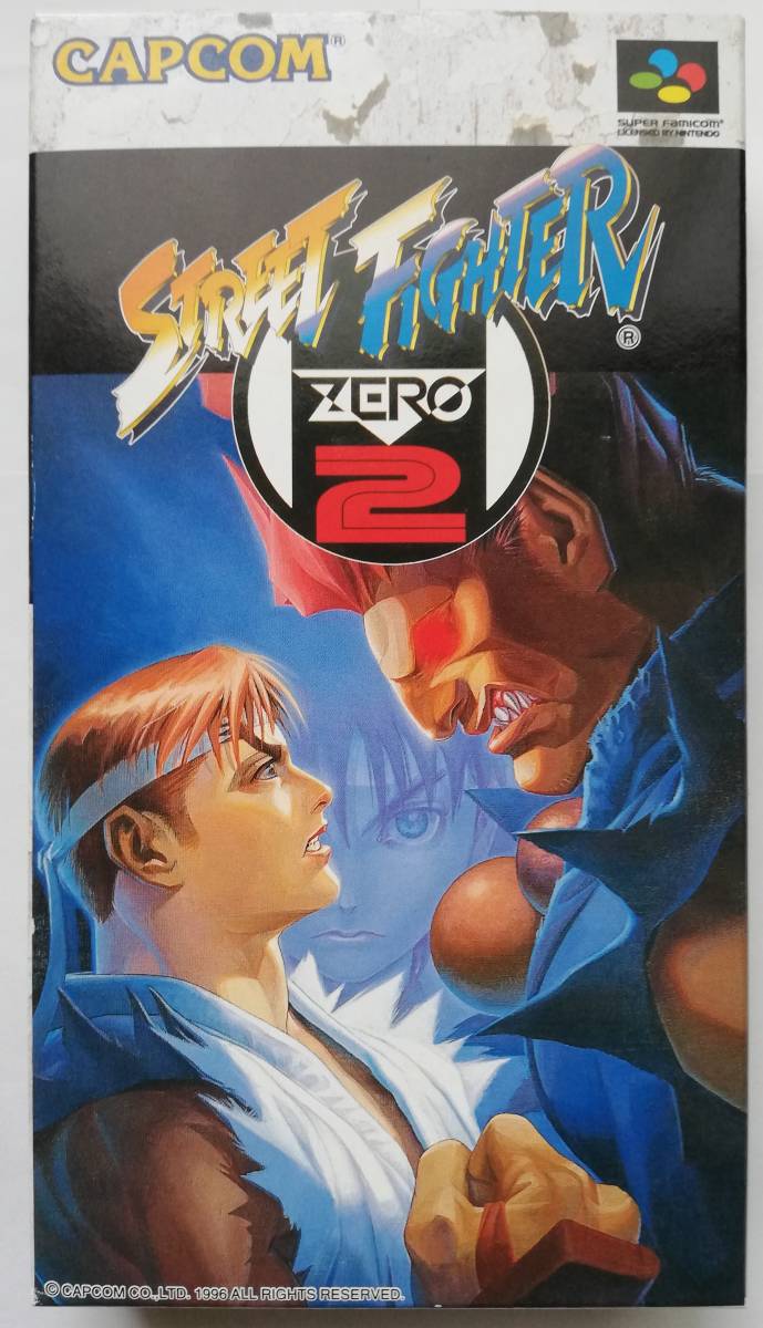 SFC ストリートファイターZERO2 箱 説明書あり スーパーファミコン ソフト スーファミ ストⅡ スト2(アクション)｜売買されたオークション情報、yahooの商品情報をアーカイブ公開 ...
