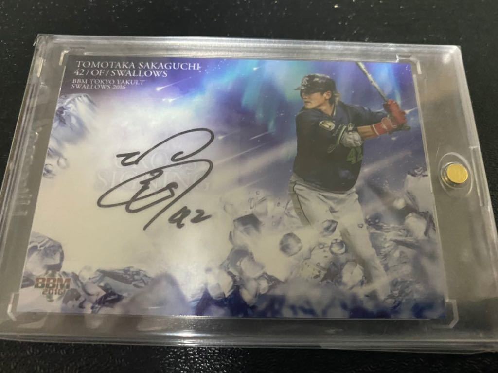 BBM 2016 東京ヤクルトスワローズ 坂口智隆 直筆サインカード クロスサイン sp /30(2014年～)｜売買されたオークション情報、yahooの商品情報をアーカイブ公開 ...