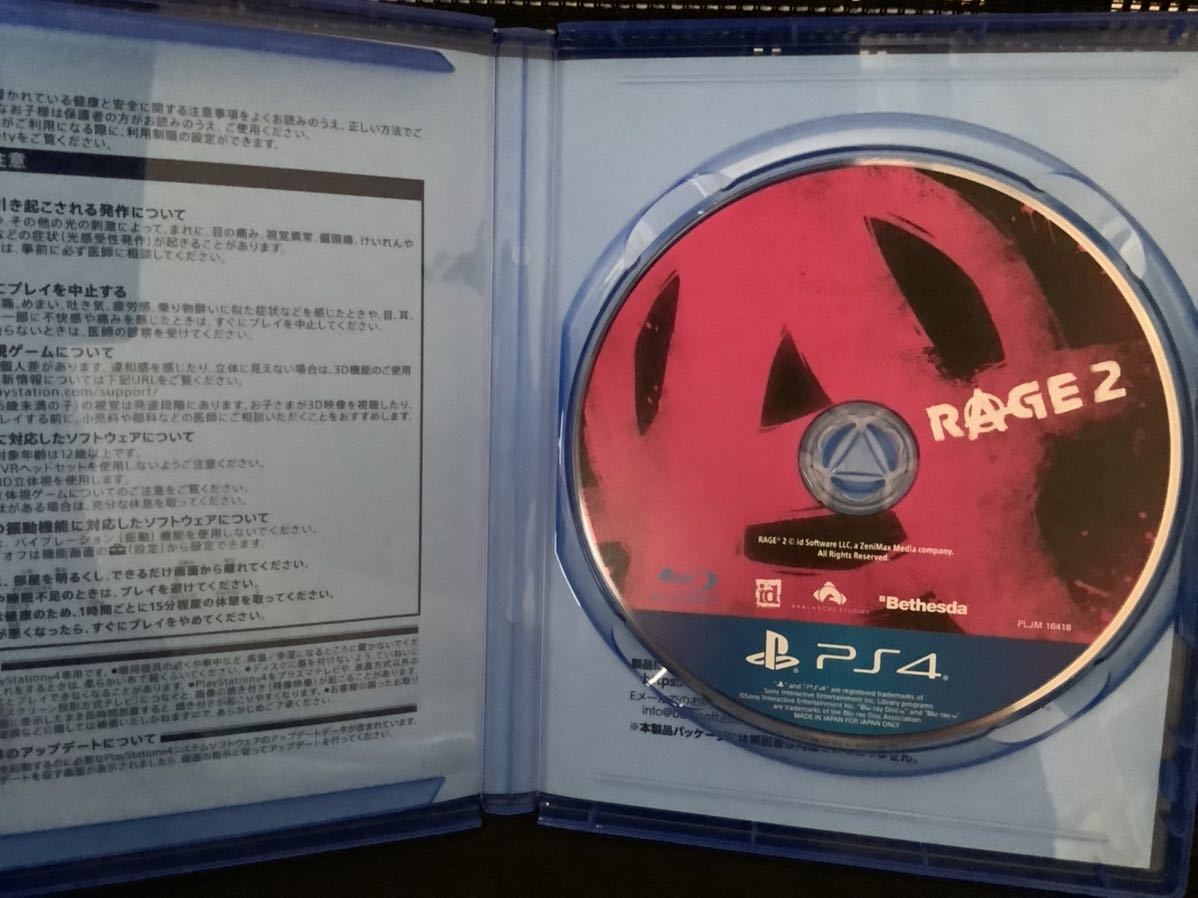 PS4 RAGE2 レイジ2(PS4ソフト)｜売買されたオークション情報、yahooの商品情報をアーカイブ公開 - オークファン（aucfan.com）