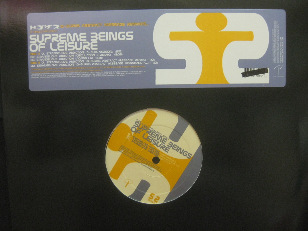 Supreme Beings Of Leisure / Strangelove Addiction LP958NO BWP 12インチ(その他 ...