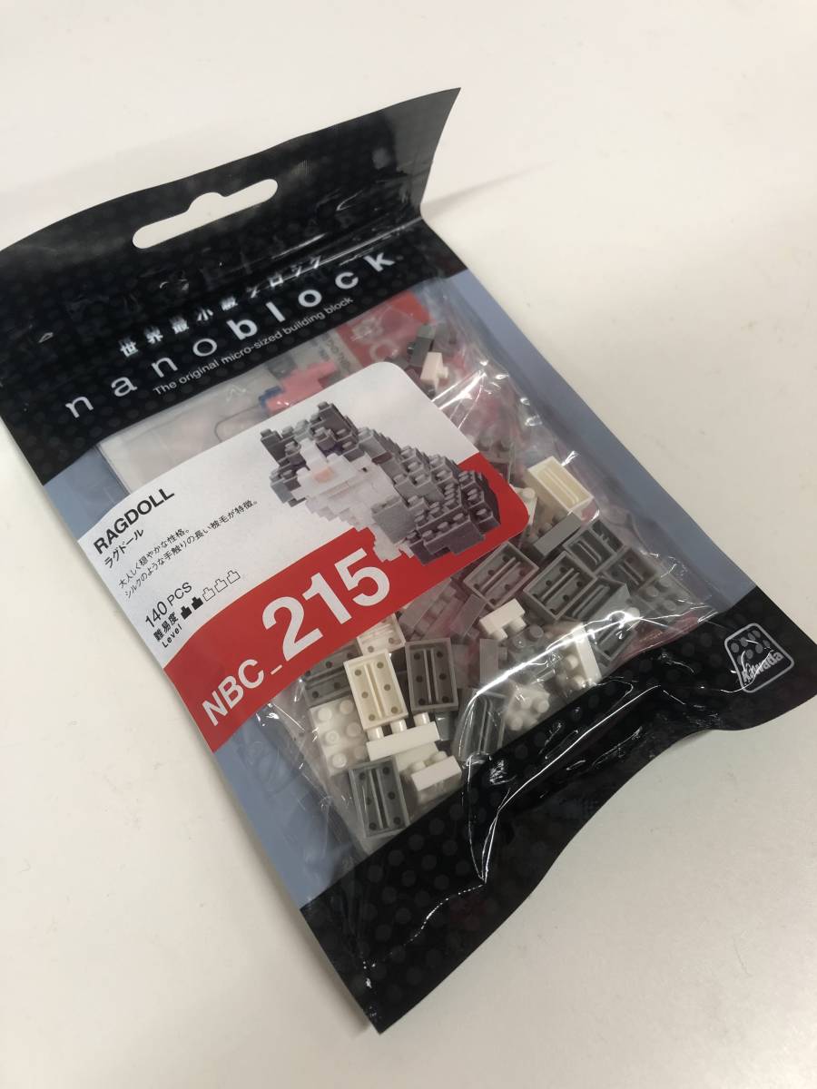 ナノブロック ラグドール 猫 NBC_215 4972825204870(ブロック)｜売買されたオークション情報、yahooの商品情報をアーカイブ公開 - オークファン（aucfan.com）