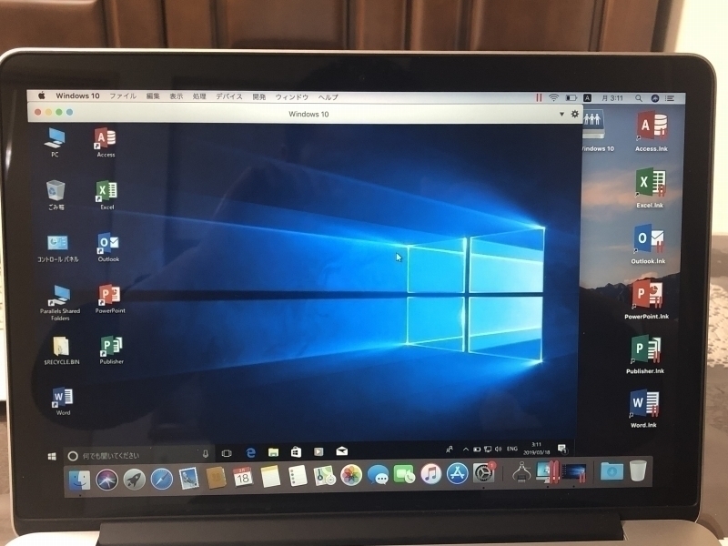 極 Apple MacBook Pro Retina A1398 Late 2013 Core i7 2.0GHz/15インチ/Win10 Pro/16GB/超高速 PCI-e SSD 1TB ...