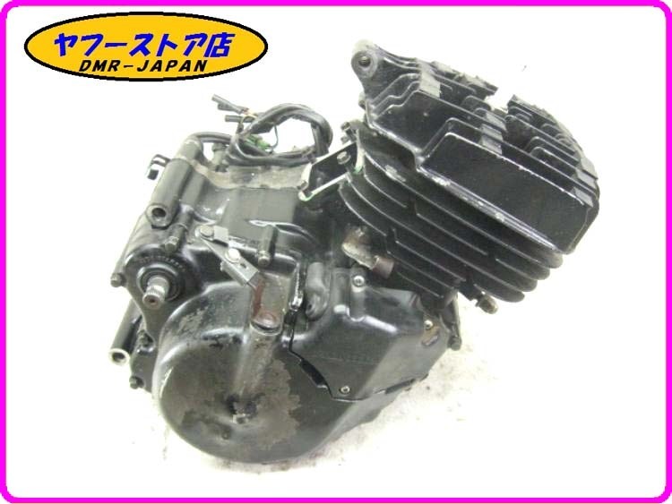 実働 あり 純正 エンジン TLM200 MD15(エンジン本体)｜売買されたオークション情報、yahooの商品情報をアーカイブ公開 ...