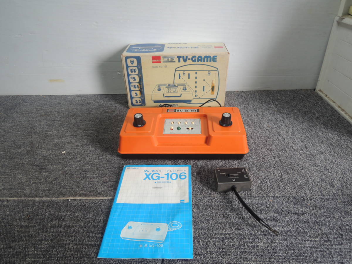 SHARP/シャープ カラー テレビゲーム XG-106 動作未確認 昭和レトロ /管理：8441B14(テレビゲーム)｜売買された ...