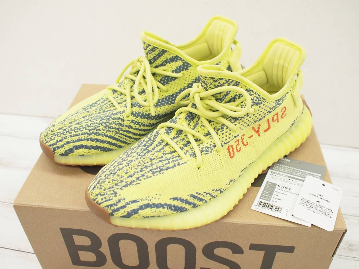 adidas YEEZY BOOST 350 V2 イージーブースト B37572 SEMI FROZEN YELLOW イエロー US9 ...