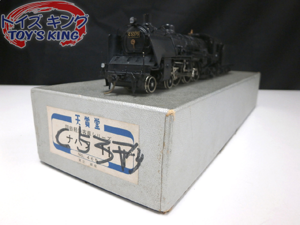 ジャンク 天賞堂 HOゲージ C5375 /鉄道 蒸気機関車(HOゲージ)｜売買されたオークション情報、yahooの商品情報をアーカイブ公開 ...