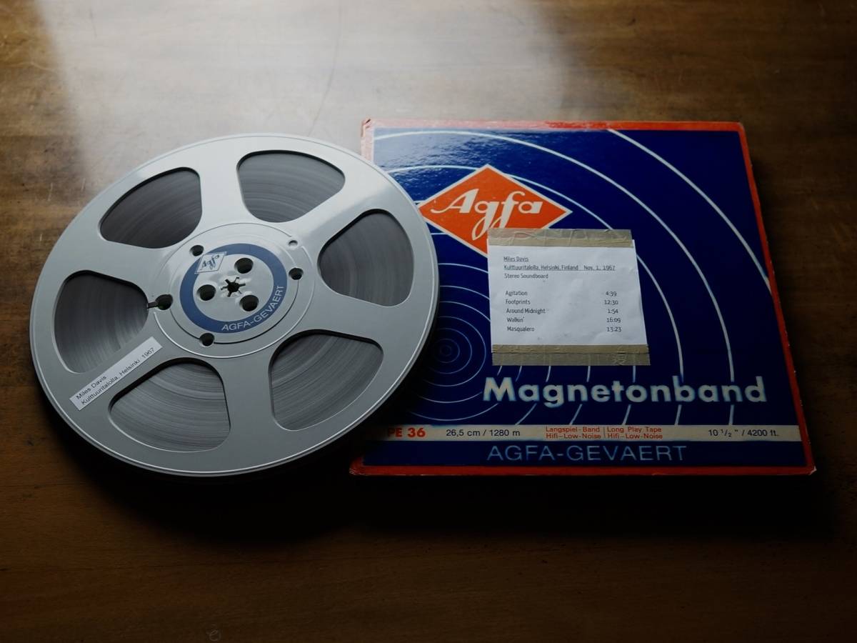 2TR38cm Used Agfa PE36 1/4”×4200ft Non-Coated Audio Tape w/Plastic Reel ...