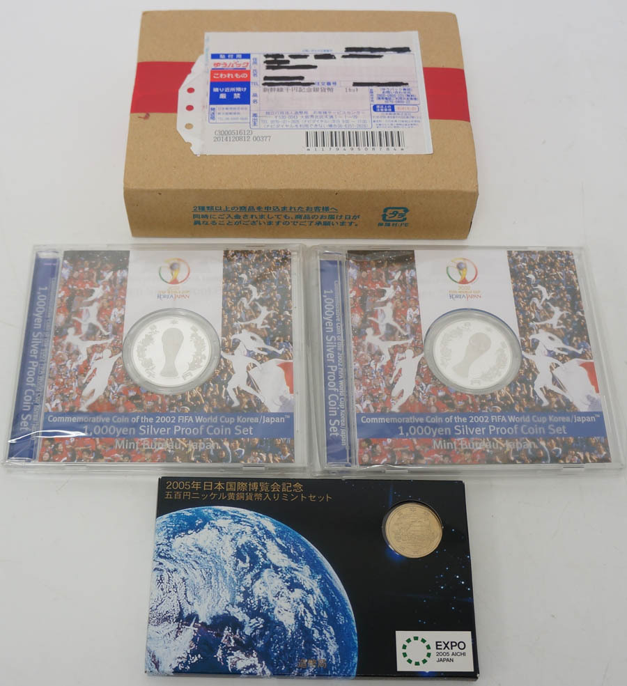 1円 おたからや M1012-18 新幹線千円記念銀貨幣/2002FIFAワールドカップ記念貨幣千円銀貨幣プルーフ貨幣/他計4点(平成)｜売買 ...