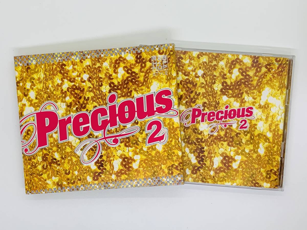 CD Precious 2 / 2枚組 / Usher Caught Up / Alicia Keys Karma / Destiny's Child Survivor / アルバム L04 ...