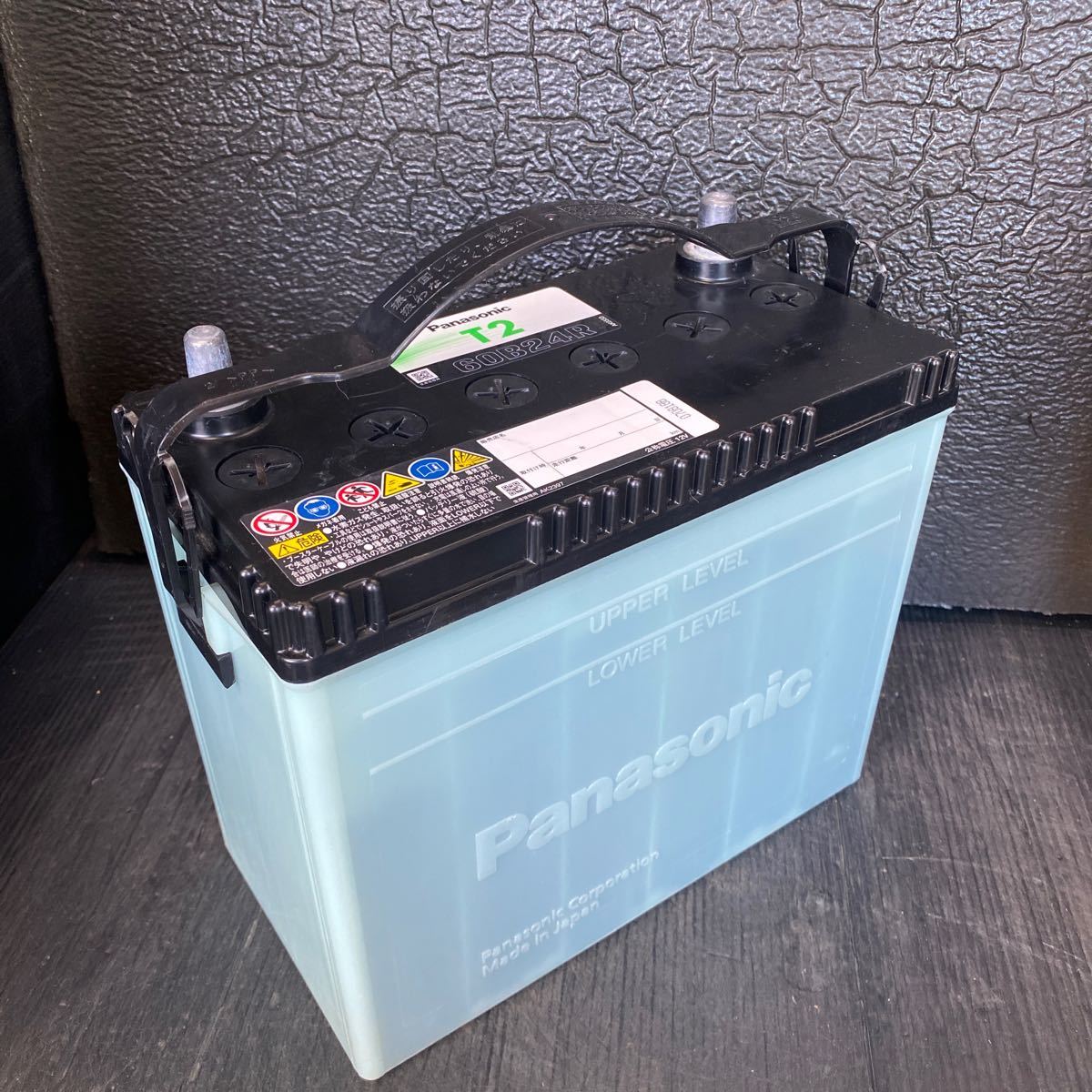 60B24R Panasonic T2 バッテリー 関西発 佐川急便 140サイズ パナソニックカーバッテリー(R)｜売買されたオークション ...