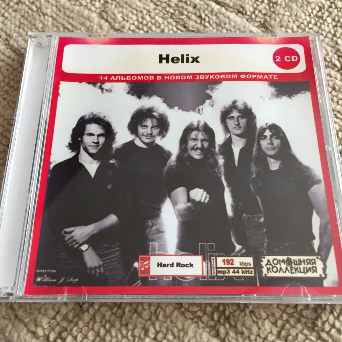 Helix MP3CD 2CD Hard Rock(一般)｜売買されたオークション情報、yahooの商品情報をアーカイブ公開 - オークファン ...