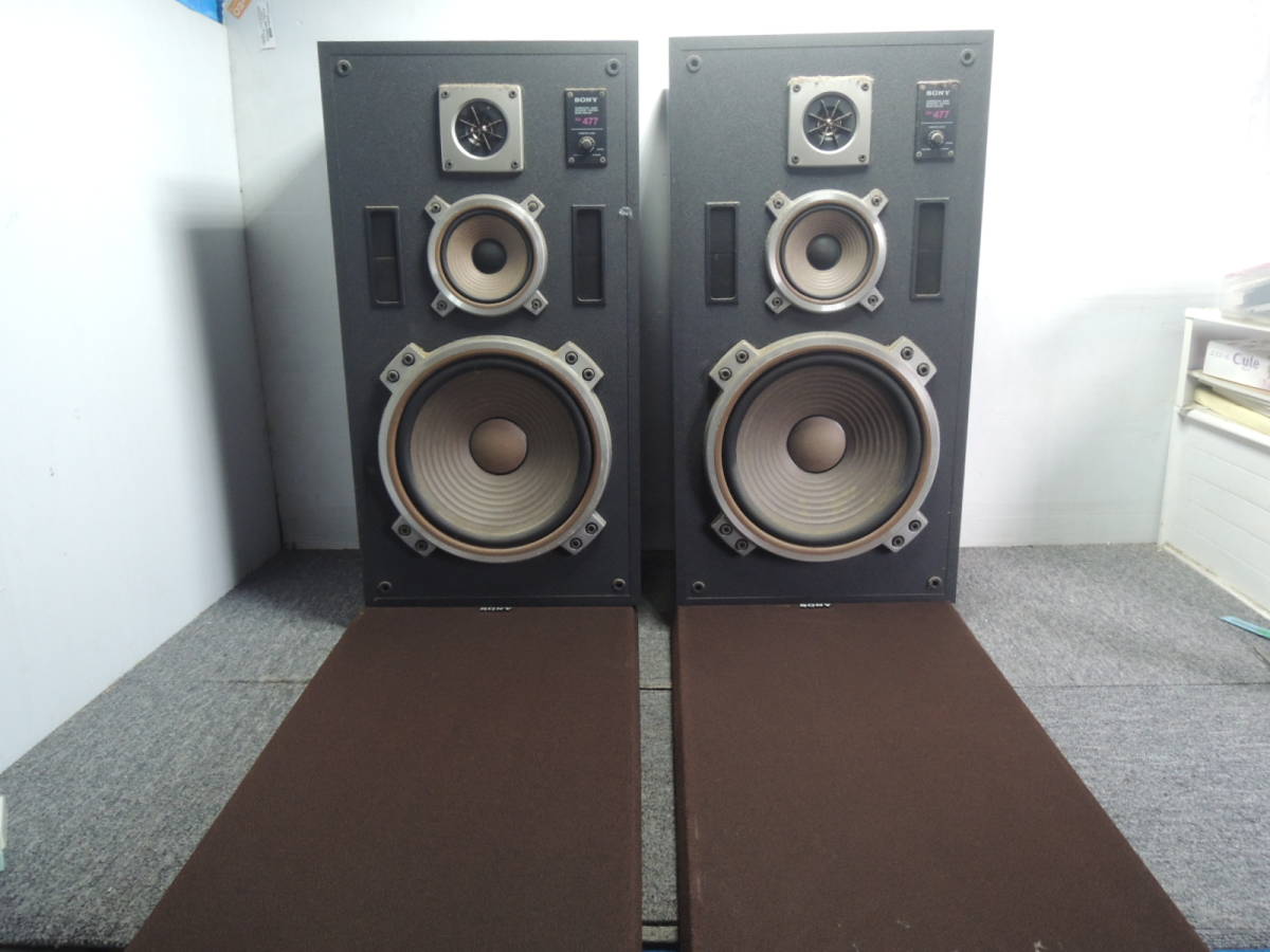 SONY スピーカーシステム SS-477 8Ω 80W ペア 音響機器 オーディオ ソニー /管理：8281(スピーカー本体)｜売買されたオークション情報、yahooの商品情報をアーカイブ ...