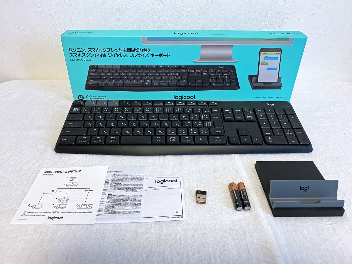 超 logicool マルチデバイス フルサイズキーボード K375s(ワイヤレスキーボード)｜売買されたオークション情報、yahooの商品情報をアーカイブ公開 - オークファン（aucfan ...