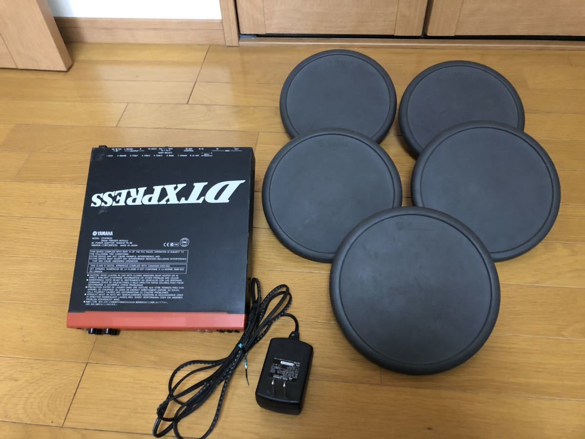 YAMAHA DTXPRESS 電子ドラム ヤマハ tp60 ジャンク(電子ドラム)｜売買されたオークション情報、yahooの商品情報を ...