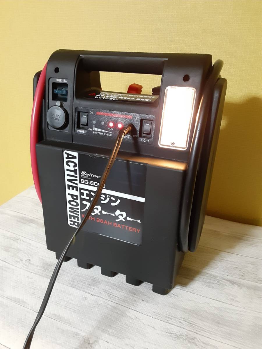 Meltec/メルテック エンジンスターター SG-6000(充電器)｜売買されたオークション情報、yahooの商品情報をアーカイブ公開 - オークファン（aucfan.com）