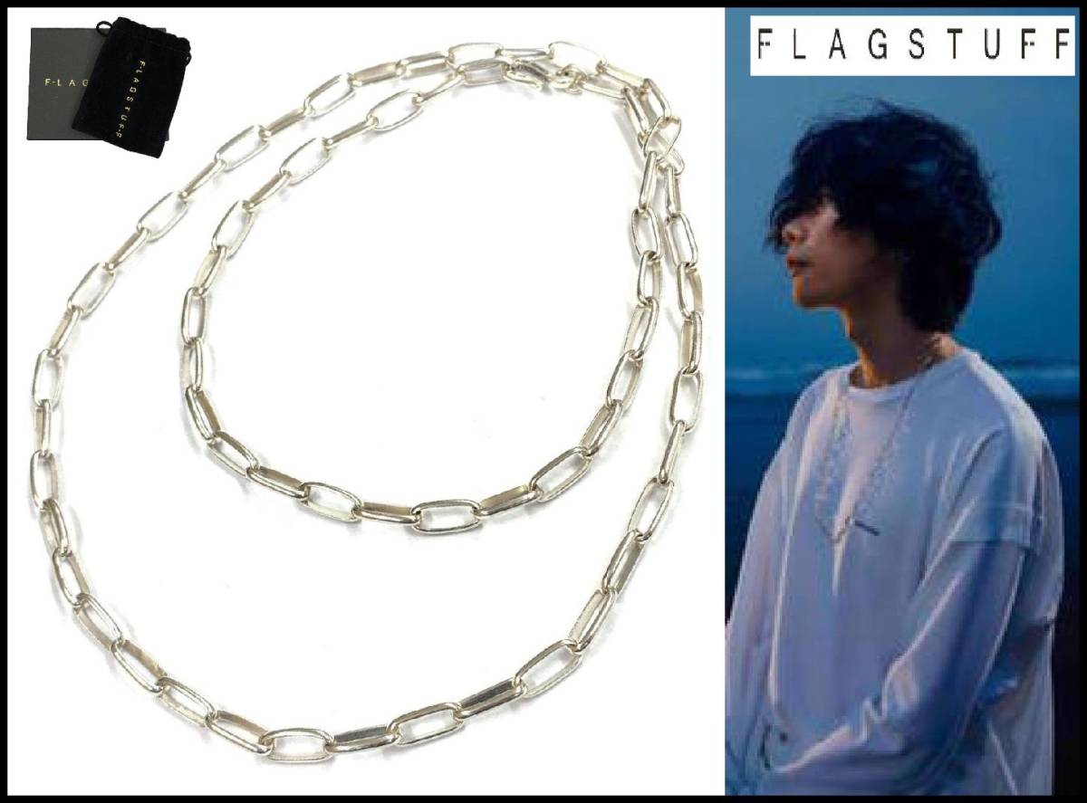 FLAGSTUFF フラグスタフ フラグスタッフ 18SS SILVER シルバー925 ロング NAVAJO ナバホ チェーン ネックレス ペンダントトップ(シルバー)｜売買された ...