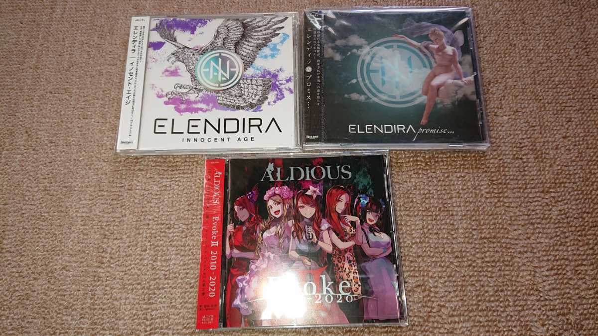 新譜 アルディアス ALDIOUS Evoke Ⅱ 2010-2020 ELENDIRA エレンディラ(その他)｜売買されたオークション情報 ...