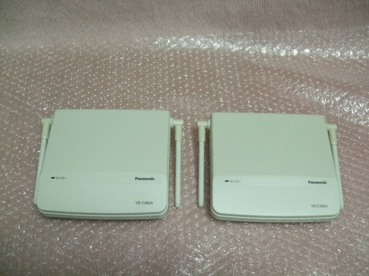 Panasonic VB-C380A 構内PHS/コードレス接続装置×2台(パナソニック)｜売買されたオークション情報、yahooの商品情報をアーカイブ公開 - オークファン（aucfan.com）