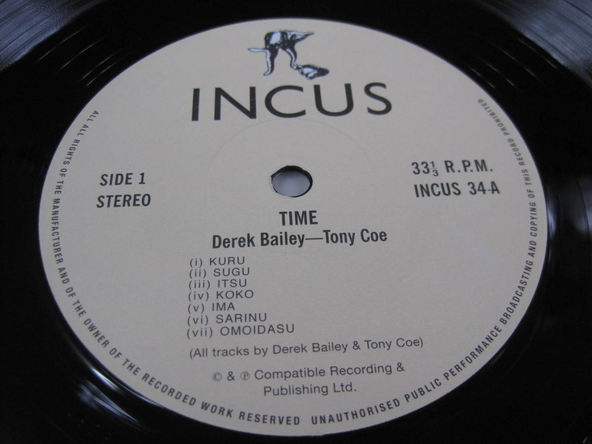 L#2854 2LP デレク ベイリー ＆ トニー コー Derek Bailey / Tony Coe Time Improvisation ...