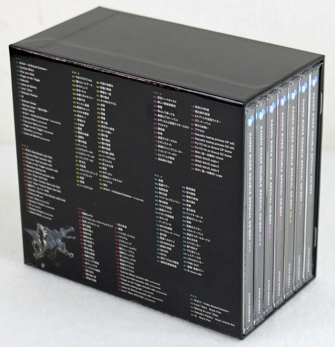 品 CDソフト 仮面ライダーW SPECIAL CD-BOX エイベックス AVCA-29849 発売:2010年 6CD+1DVD 収納ボックス 歌詞集付属(特撮)｜売買されたオークション ...