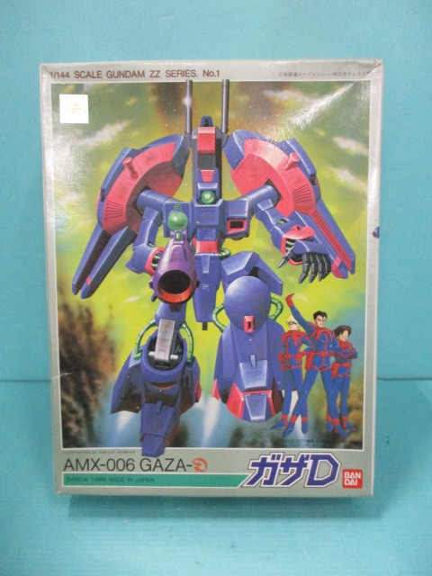 mu1217/25/34 未組立 BANDAI 1/144 機動戦士ガンダムZZ No.1 AMX-006 GAZA-D ガザD プラモデル ...