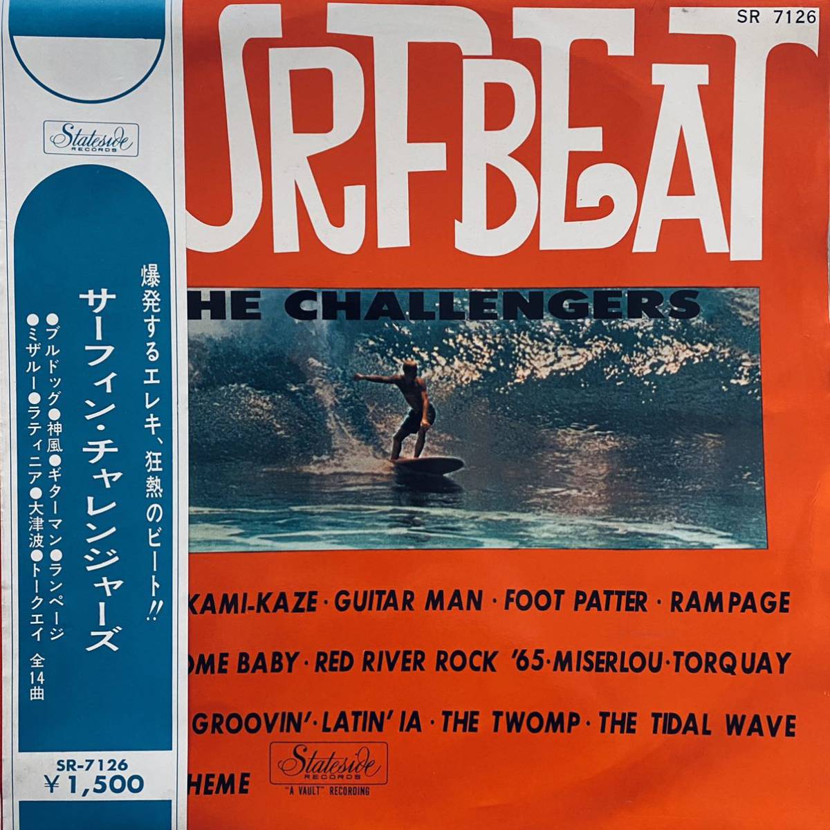帯付ペラジャケ赤盤 / サーフィン チャレンジャーズ SR-7126 THE CHLLENGERS SURF BEAT(C)｜売買されたオークション情報、yahooの商品情報をアーカイブ公開 ...
