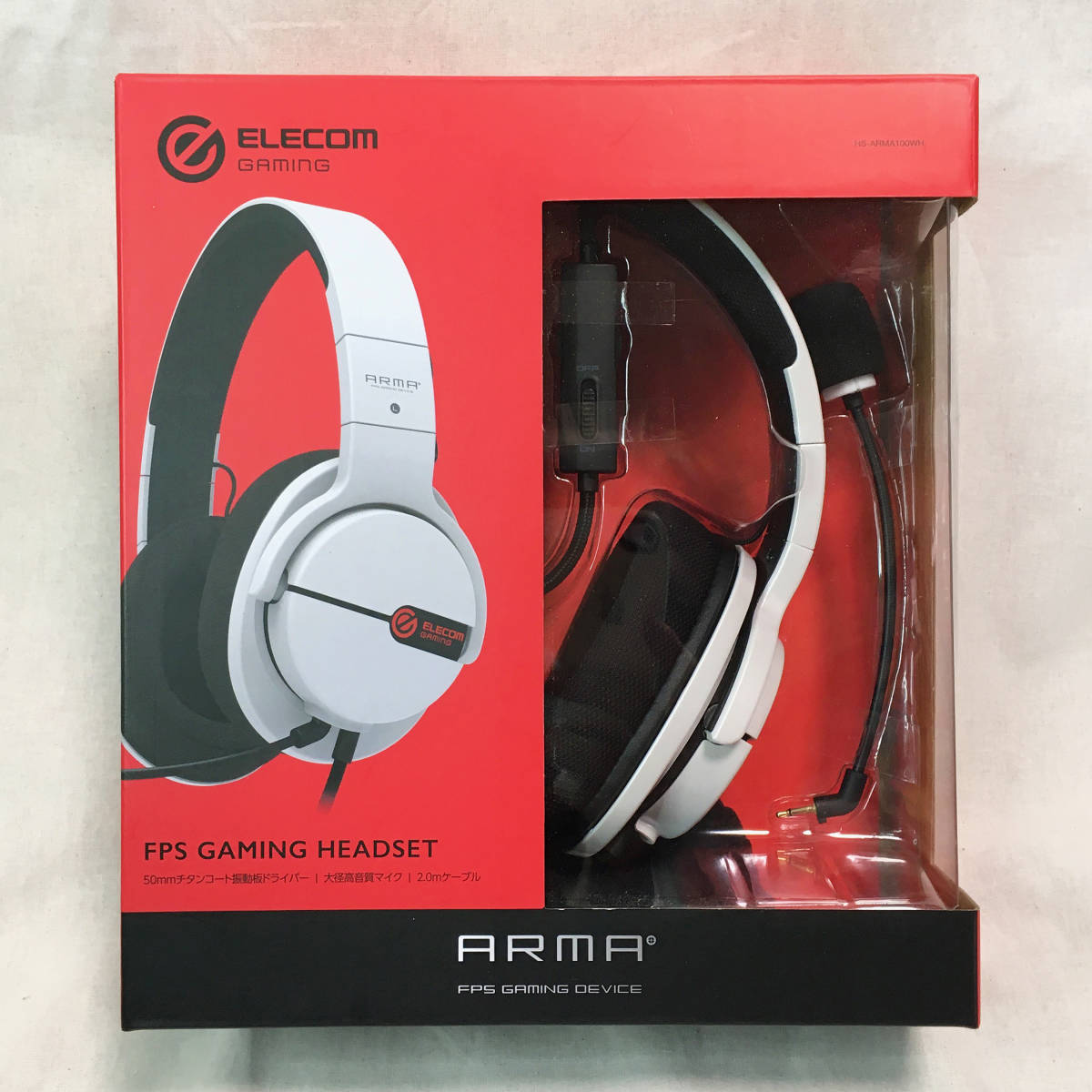 エレコム 多用途ゲーミングヘッドホン ARMA HS-ARMA100WH 品(その他)｜売買されたオークション情報、yahooの商品情報をアーカイブ公開 - オークファン（aucfan.com）