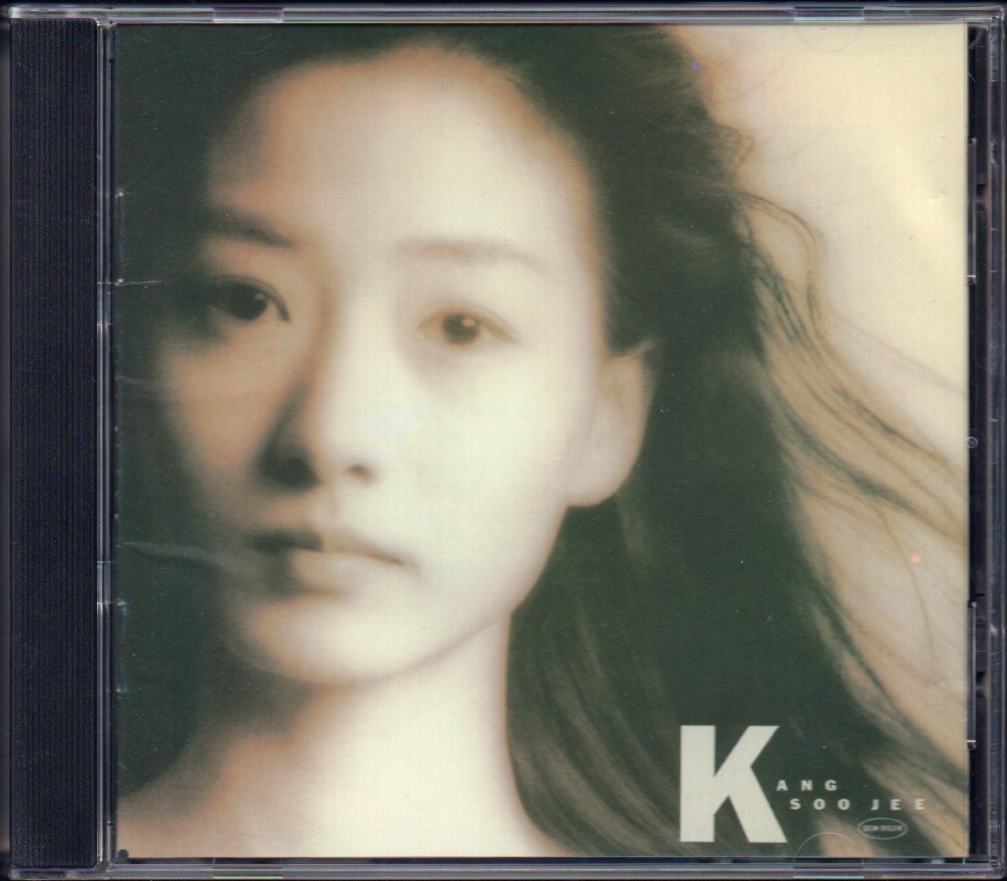 カン スジ スージー カン/KANG SOO JEE 散らばった日々 第2集 品番:SISCD-111 韓国盤 1991年作品 廃盤(アジアン ...